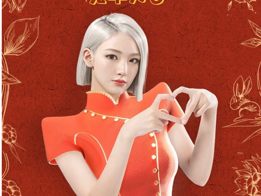 嘉人春节_Mr_DongGua-站酷ZCOOL