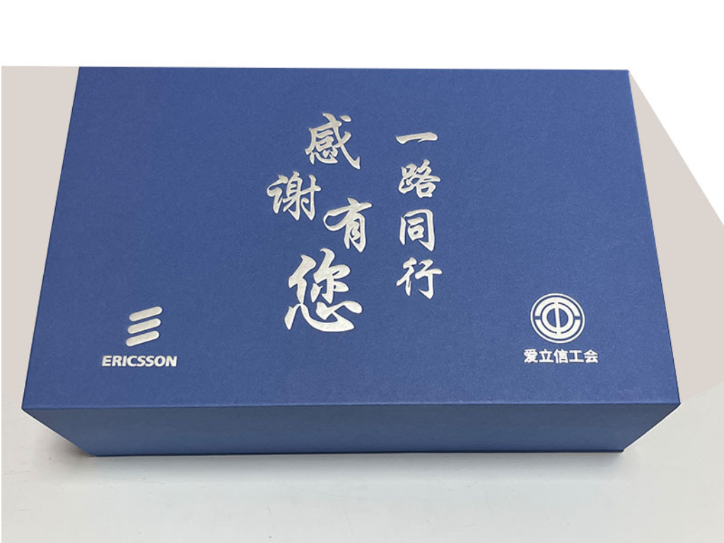 数码包装盒定制案例环比科技 站酷zcool