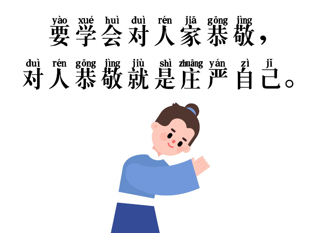 心灵治愈系_新种子CY-站酷ZCOOL