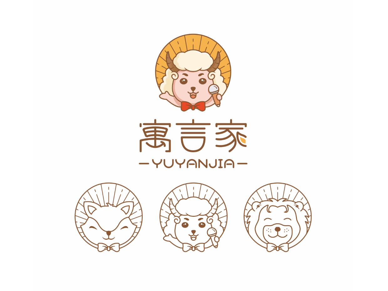 演讲小主持logo_独木有枝-站酷ZCOOL