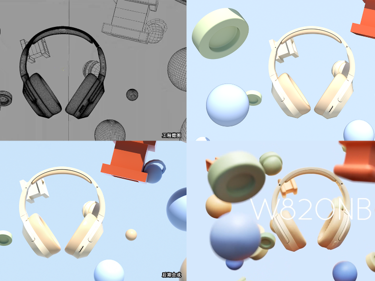 C4D动态表现 ｜Motion Graphic｜学员作品4_美果设计-站酷ZCOOL