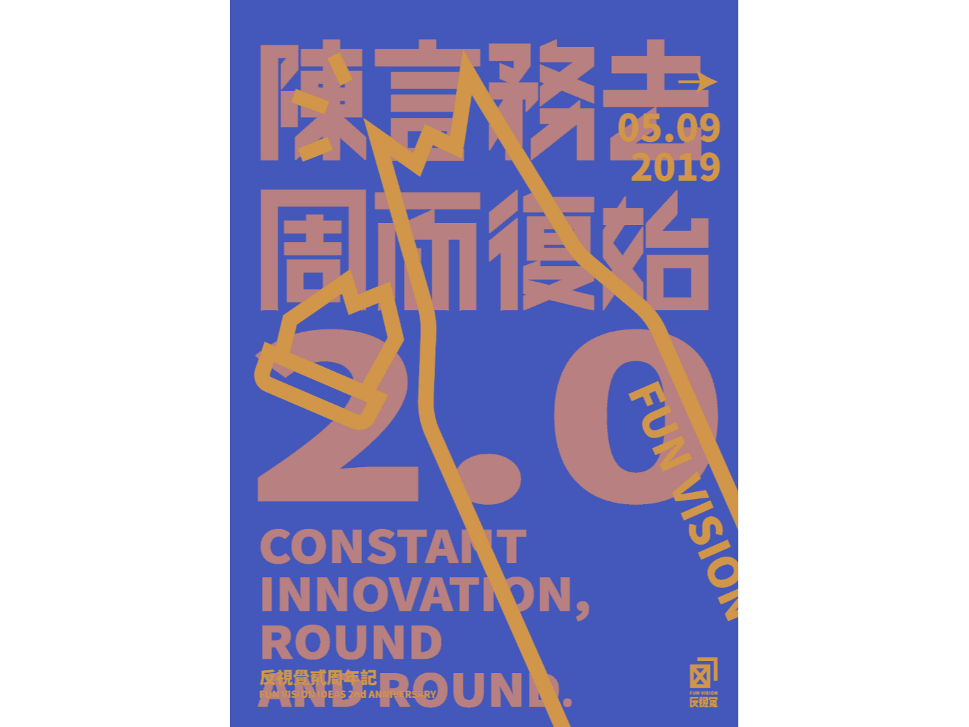 奇奇怪怪_我太困辽-站酷ZCOOL