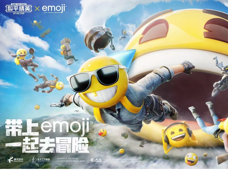 《和平精英 X emoji》游戏kv海报设计_森叔Rosen-站酷ZCOOL