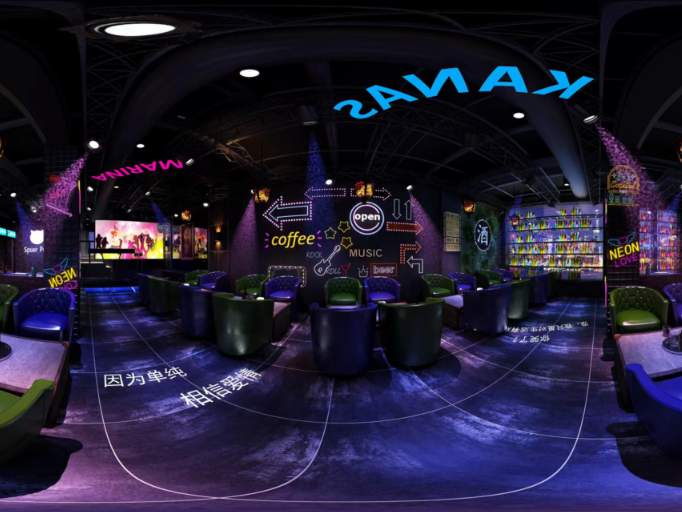 高质量酒吧_折耳喵1992-站酷ZCOOL