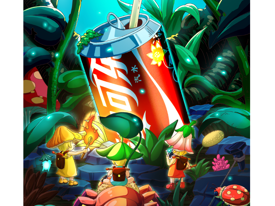 三人成行-发现可乐_OF是我-站酷ZCOOL