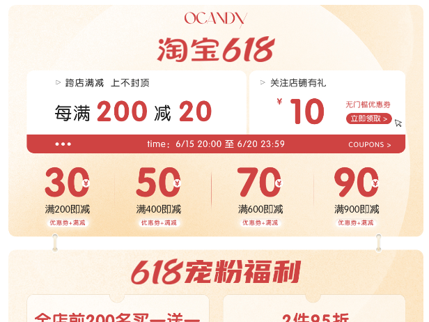 2022-618_TANLIN1992-站酷ZCOOL