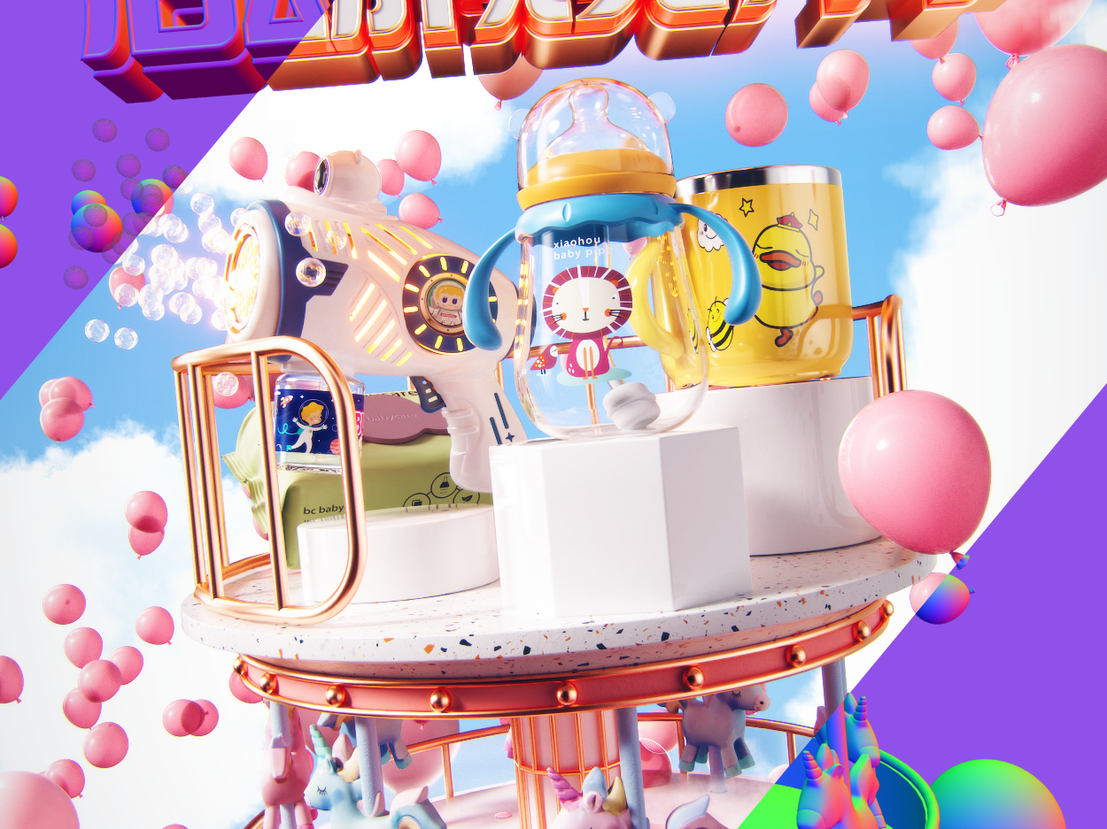 谵语C4D 每日三维设计 (五）_米龙C4D-站酷ZCOOL