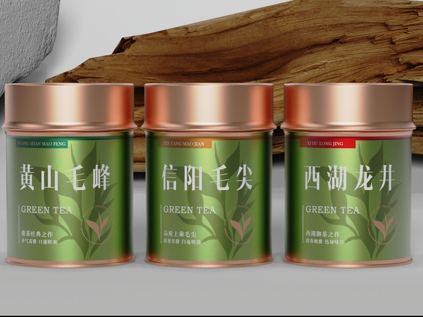 绿茶类包装设计 × 创博CB_创博CB-站酷ZCOOL