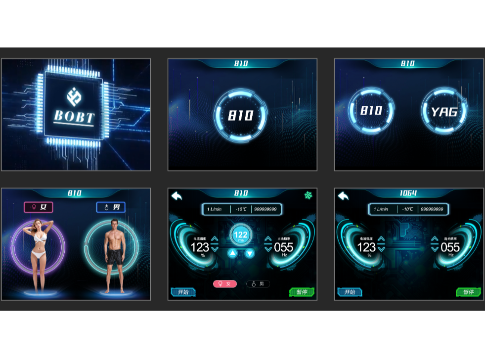 近期的一些美容仪UI项目 均已完结应用_云游四方8023-站酷ZCOOL