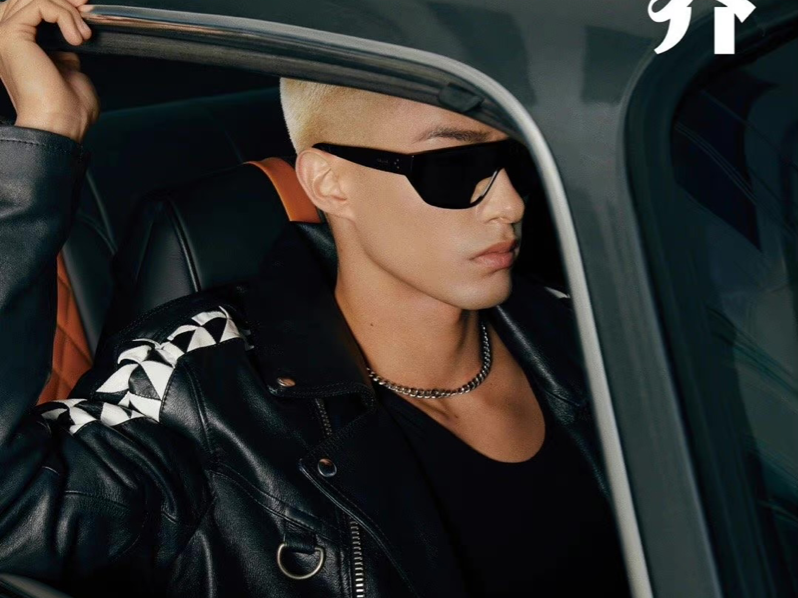 Madame Figaro INTO1米卡_si肆-站酷ZCOOL