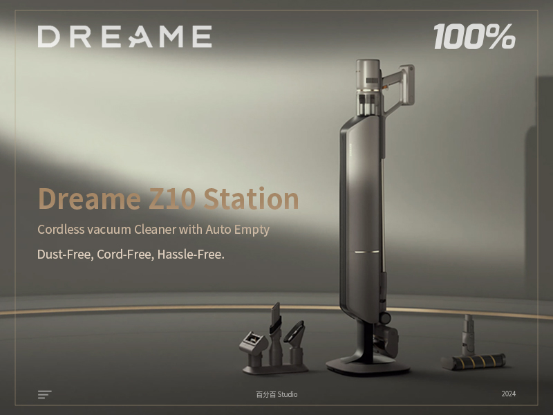 追觅Z10 Station功能讲解视频_百分百Studio-站酷ZCOOL