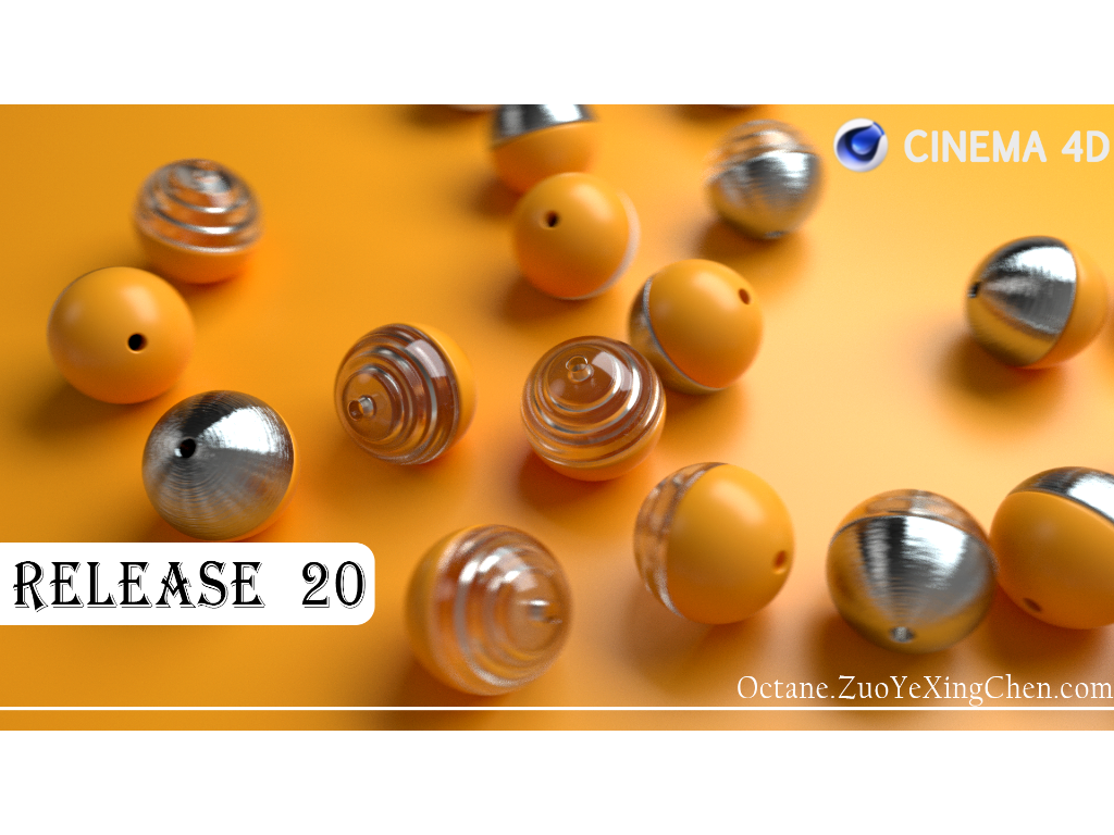 封面临摹C4D R20_w昨夜星辰昨夜风-站酷ZCOOL