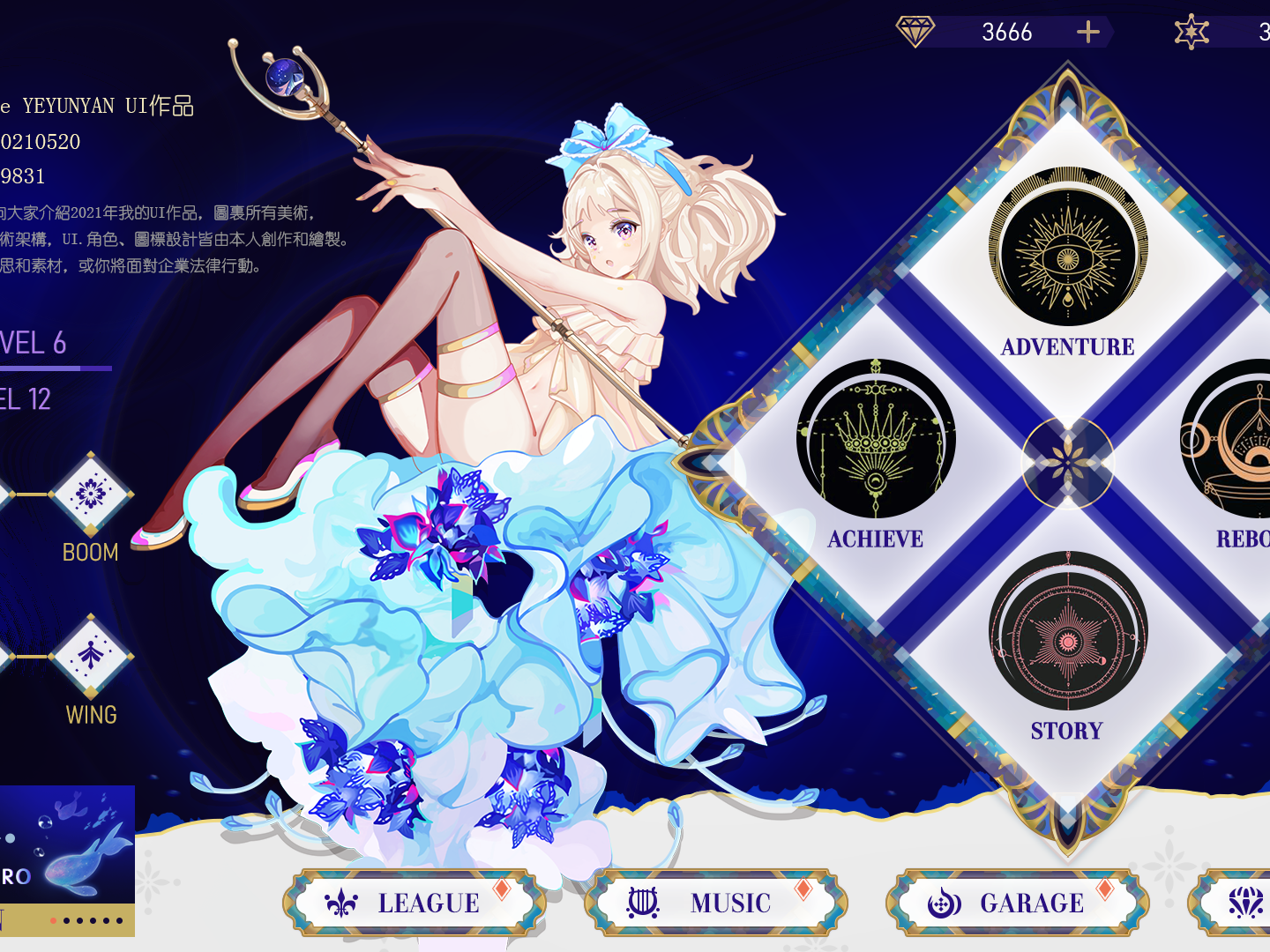 JenniePeacemainui作品2021年_叶盈盈-站酷ZCOOL