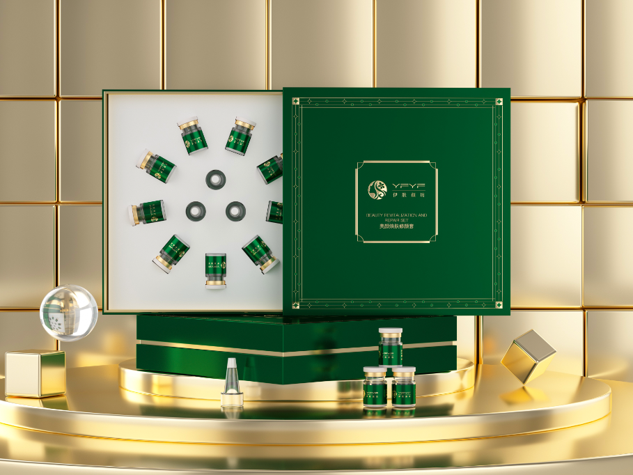 伊肤颜坊-美颜焕肤修颜套_设计老子-站酷ZCOOL