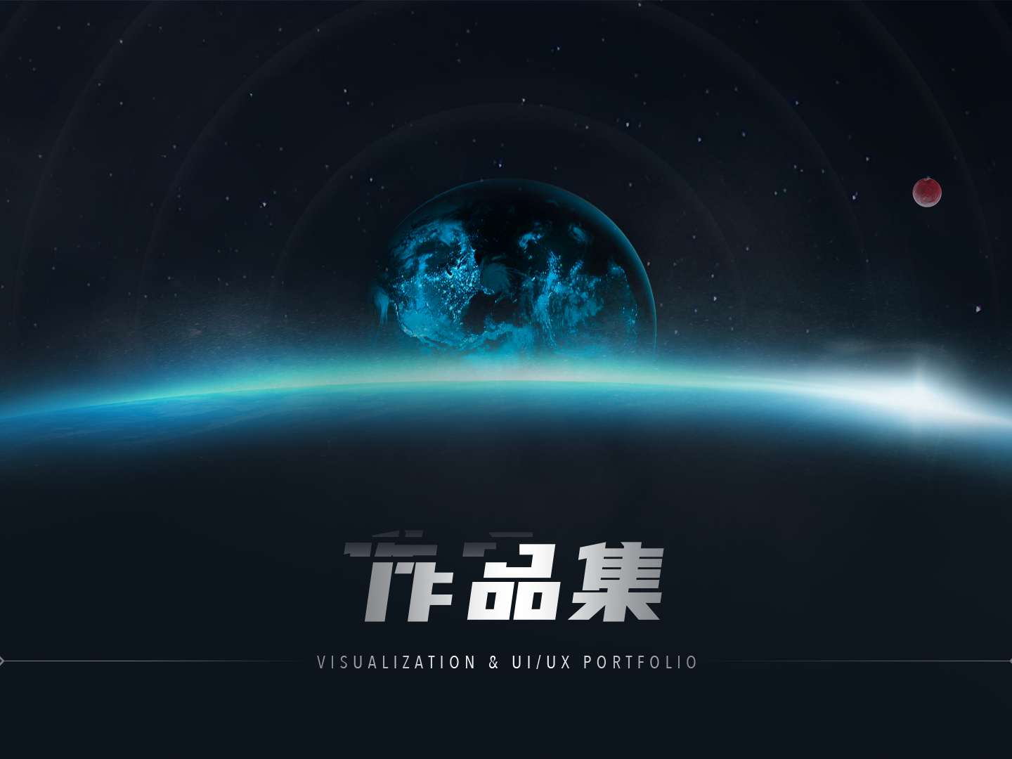 2022年度个人作品集_一哒哒哒酱-站酷ZCOOL