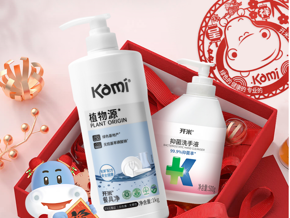 活动主KV-GIF_嘚嘚i-站酷ZCOOL