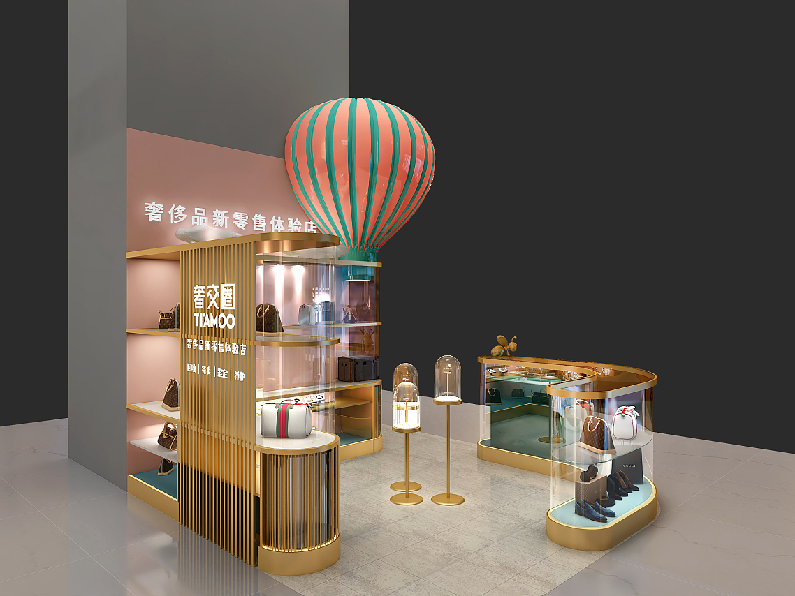 Branding | 奢交圈 TIAMOO 品牌VI设计_YibangDesign-站酷ZCOOL