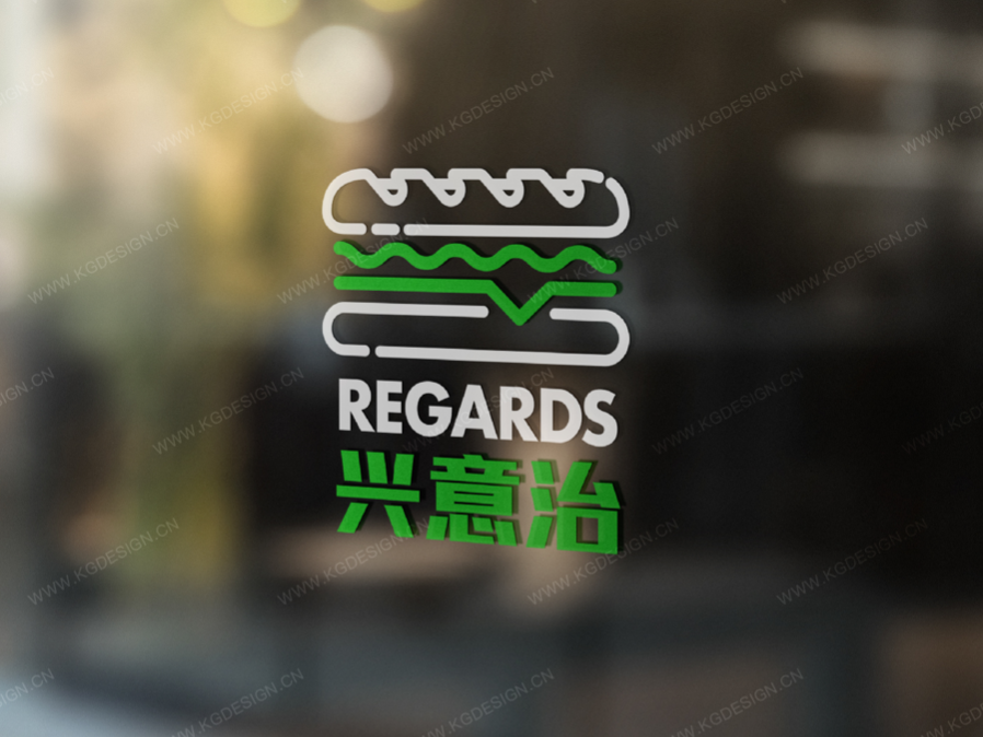 兴意治丨快餐品牌Logo设计_KGdesign黄-站酷ZCOOL