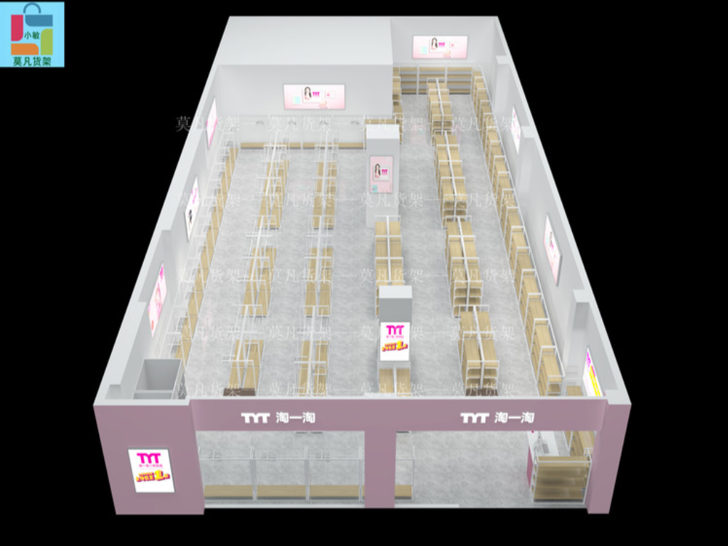 霍新款精品百货港风货架-莫凡货架生产原始厂家_莫凡2580-站酷ZCOOL