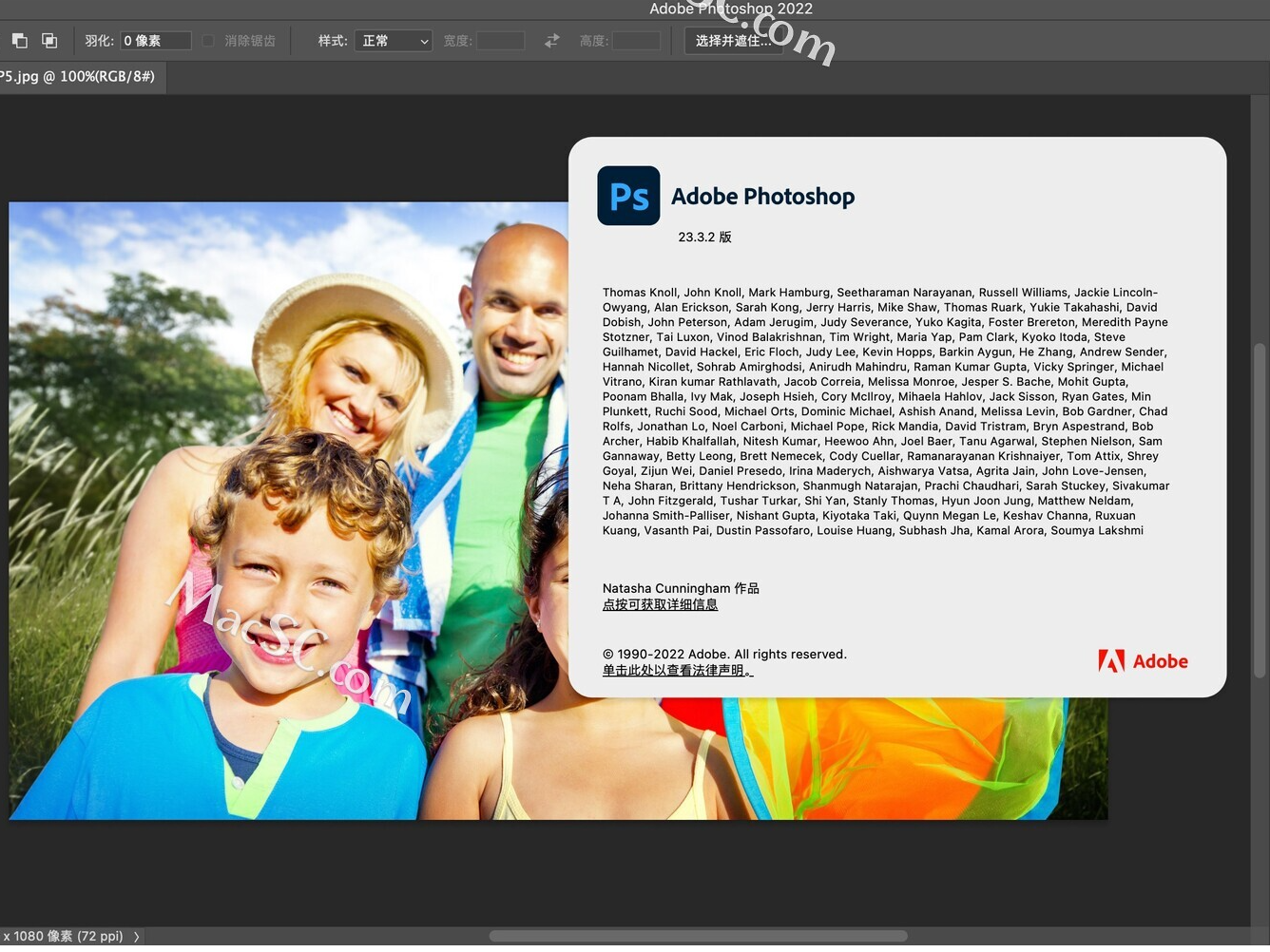 Photoshop2022更新，最新版ps2022新增功能_离线的风筝-站酷ZCOOL