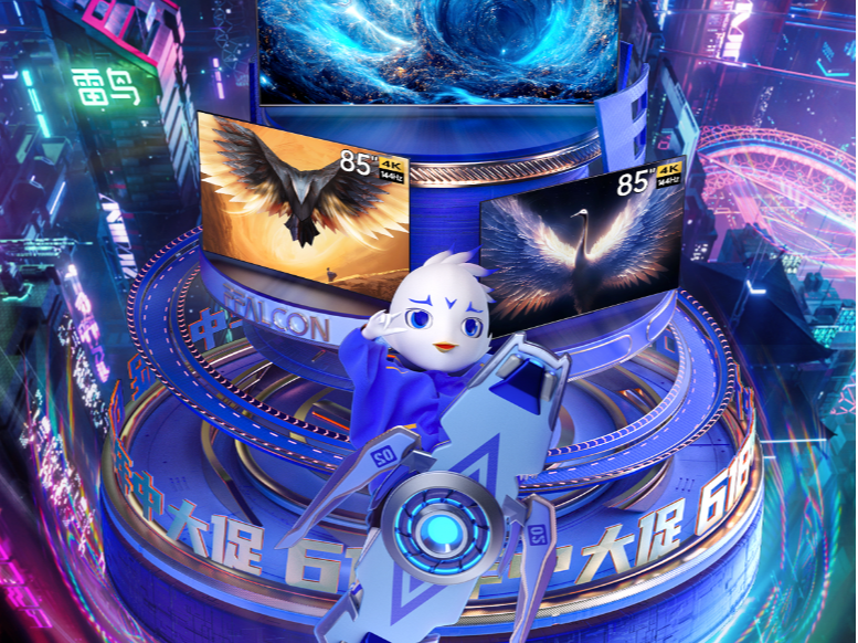 2023.618.FFALCON_jyaay-站酷ZCOOL