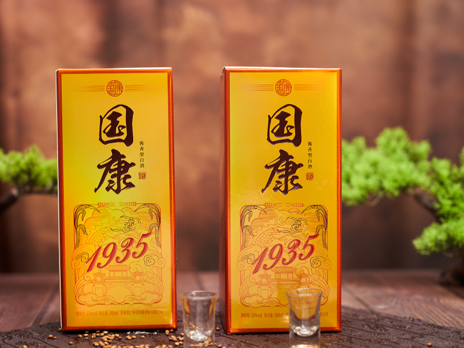 国康1935分享_无用至人-站酷ZCOOL