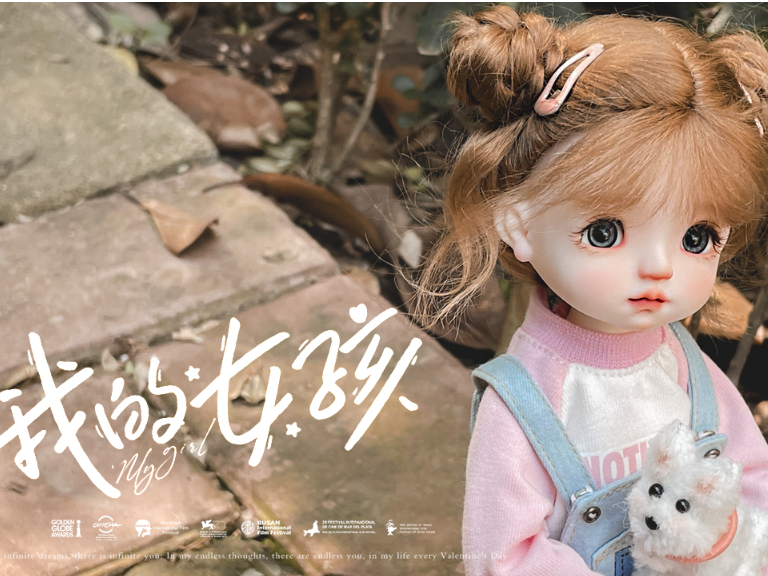 bjd私养_素材网站_图片免费下载-ZCOOL站酷