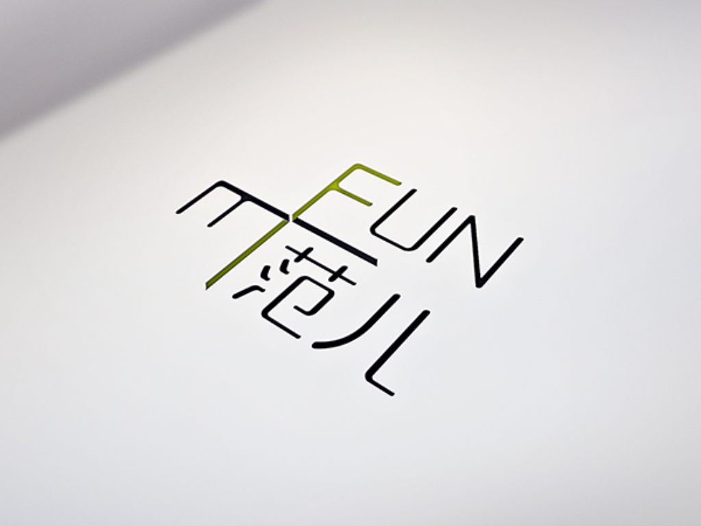 INT-VICTOR美发工作室品牌设计_似糖非糖-站酷ZCOOL