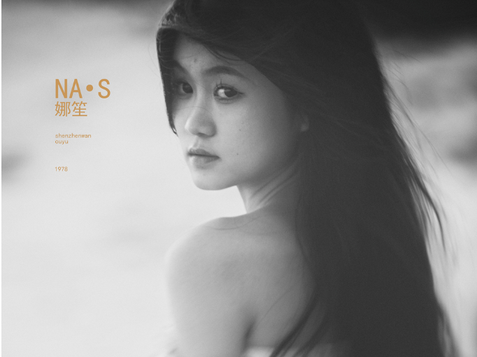 那笙_简色1978-站酷ZCOOL