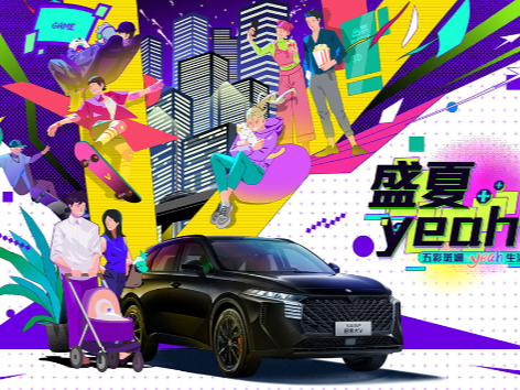 2022部分kv_HAN队员-站酷ZCOOL