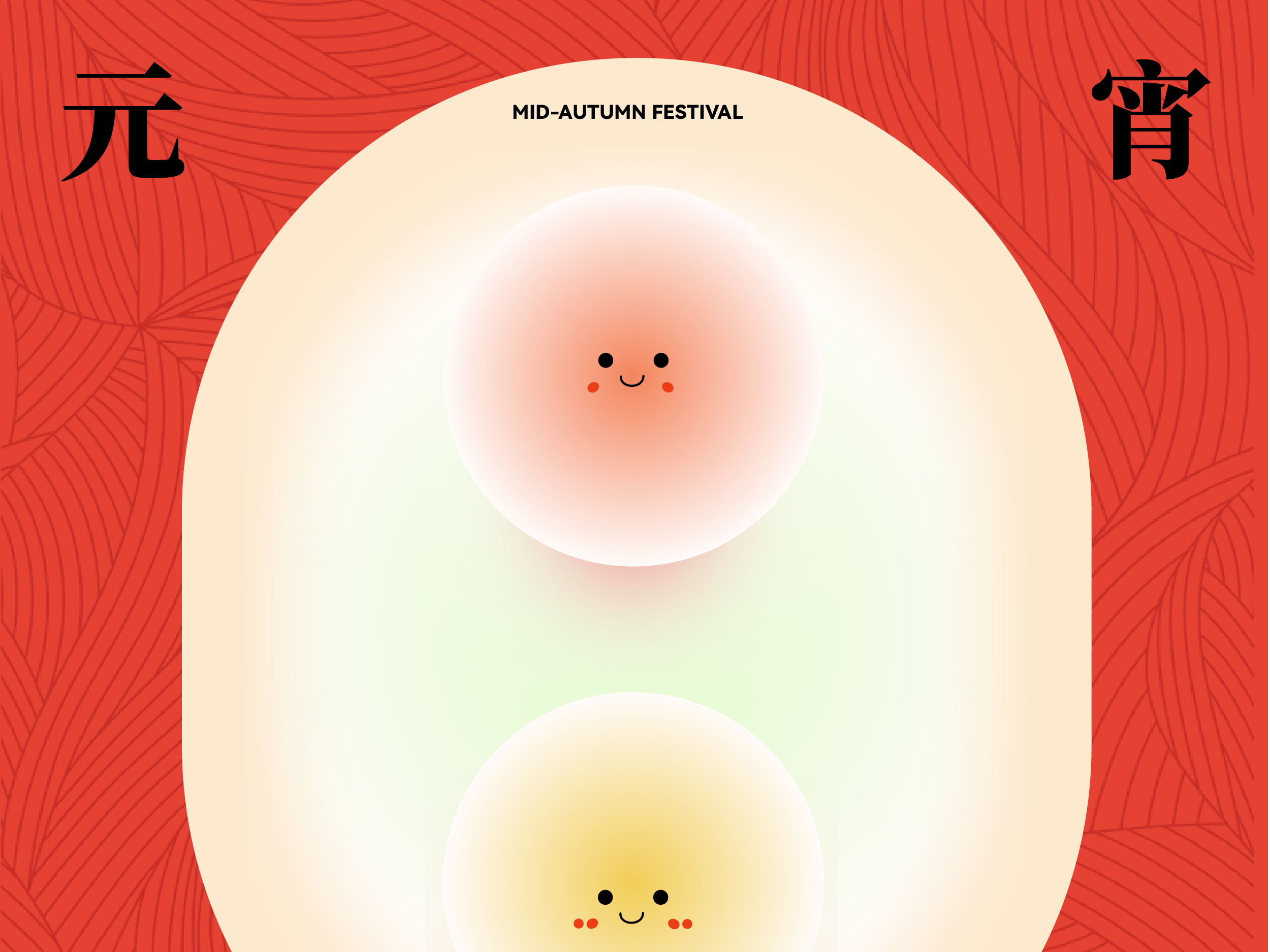 平面创作营B计划-DAY-26_朝云叆叇月熙绒-站酷ZCOOL