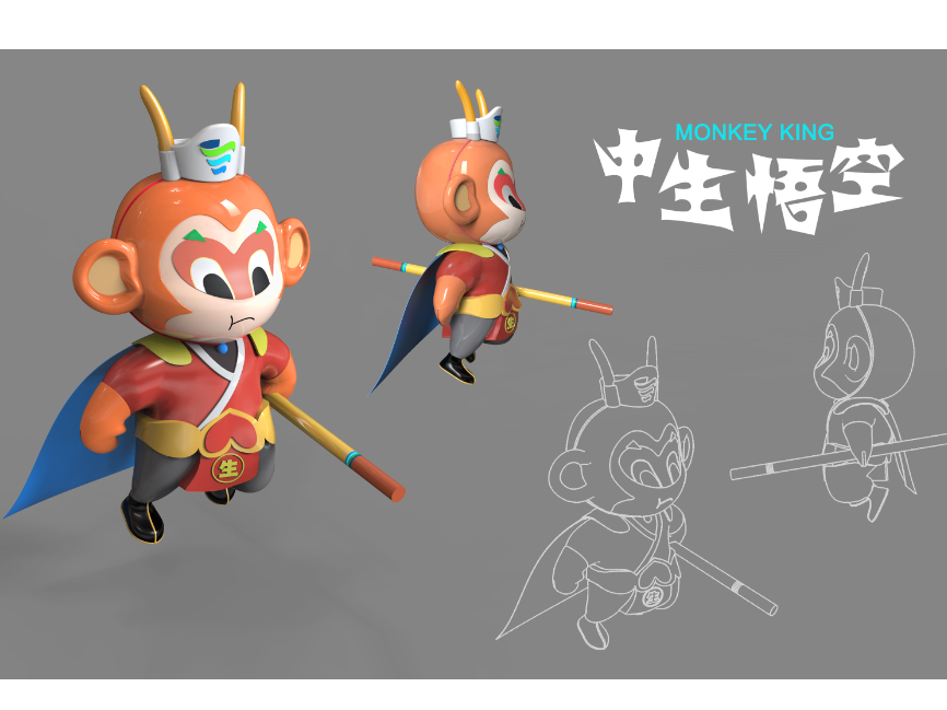 中国生物_SC_EONE-站酷ZCOOL