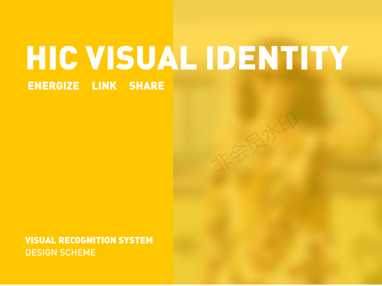 HIC-vis_sistinemax-站酷ZCOOL