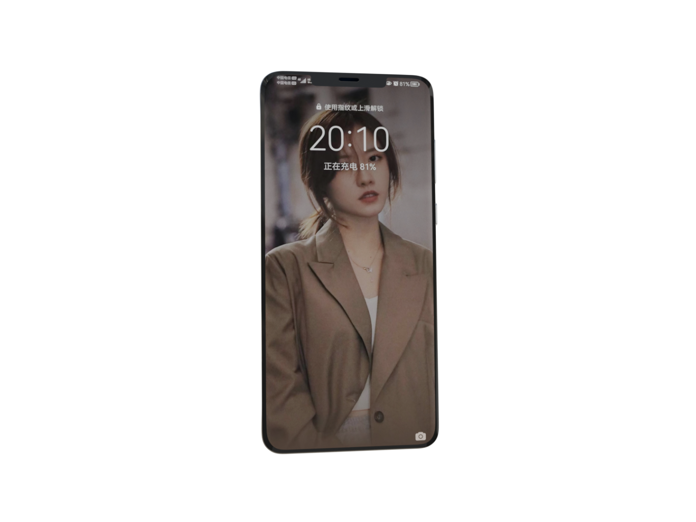 HUAWEI Mate 50 RS_樱暖瑶城-站酷ZCOOL