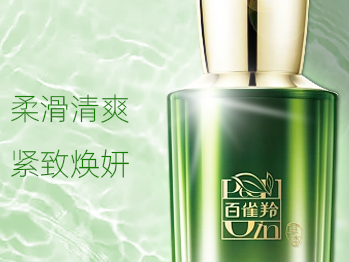 产品海报_Lghofn-站酷ZCOOL