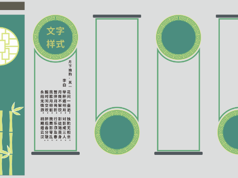 文化墙_KKK__KAN-站酷ZCOOL