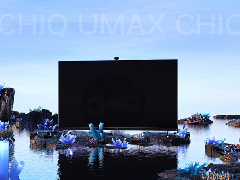 CHIQ UMAX — 8K高刷Mini-LED_一直在路上ai-站酷ZCOOL