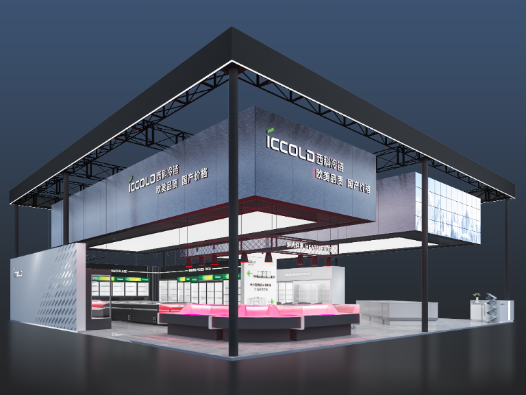 展台设计-记录13_Uspace优视设计-站酷ZCOOL