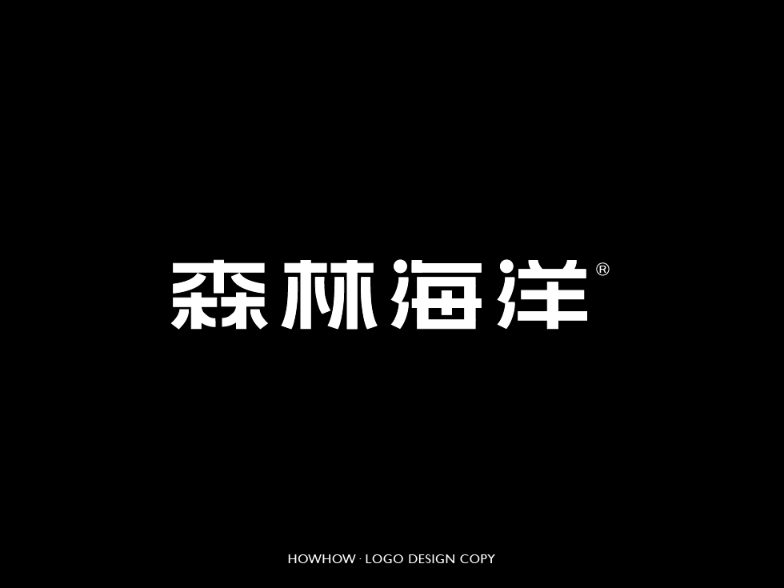 LOGO临摹第2天_howhowhh-站酷ZCOOL