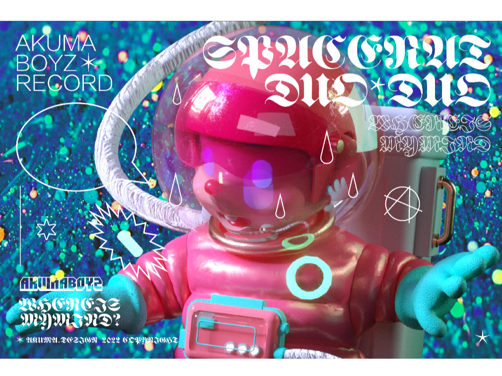 宇航鼠多多space rat DODO ip形象设计_肉丸意粉AC-站酷ZCOOL