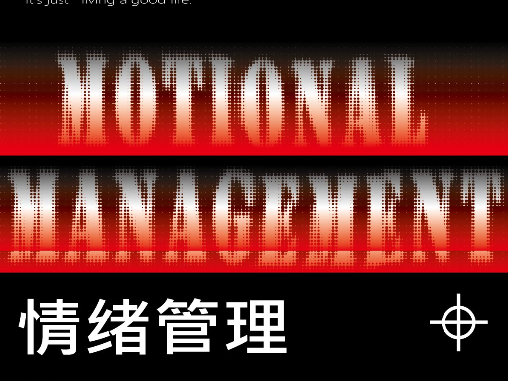 Day15 不全勤不是人28～15 磨砂噪点_fuwawa08-站酷ZCOOL