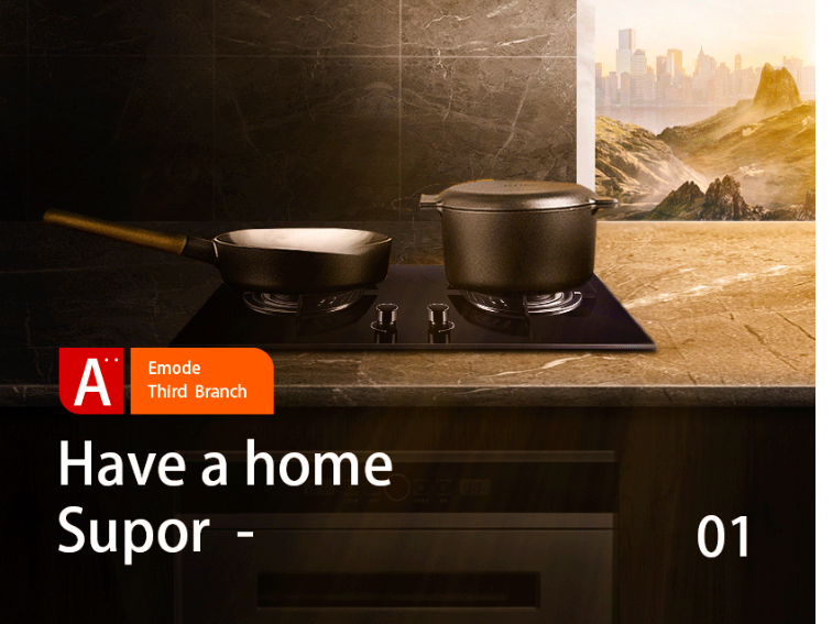 厨合_Jxy宇宇-站酷ZCOOL