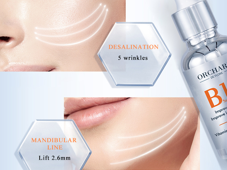 阿里巴巴国际站B12精华液详情 X1 _清梦Zz-站酷ZCOOL