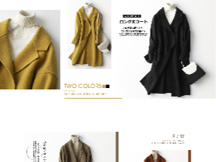电商-女装大衣类首页pc端_M77M-站酷ZCOOL