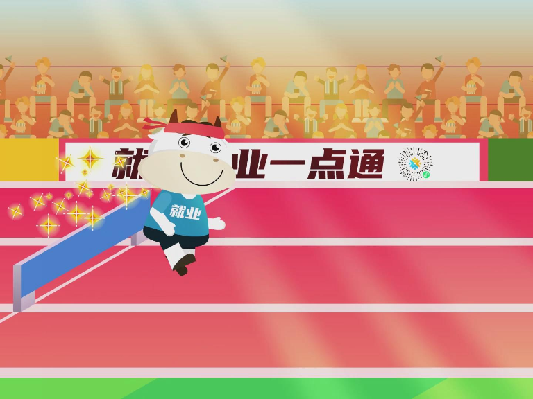 MG动画MG动画MG动画_河南绘梦动画-站酷ZCOOL