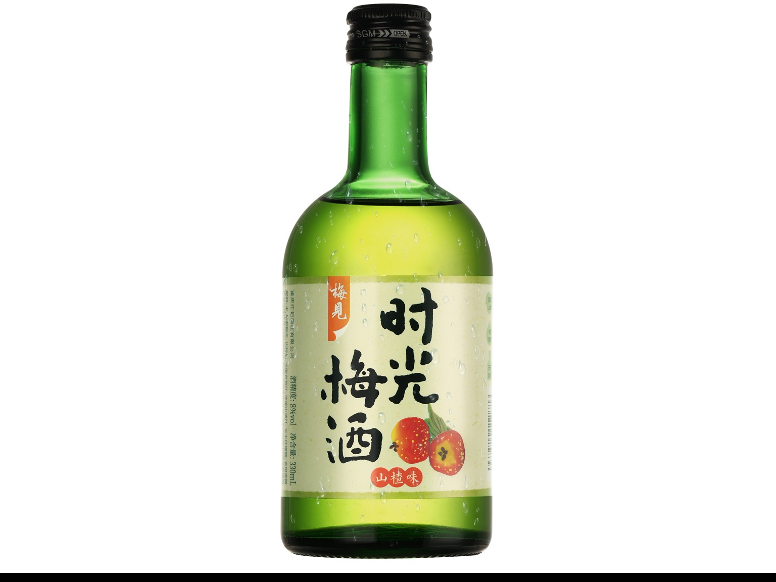 时光梅酒|山楂味&杨梅味_Biopen-站酷ZCOOL