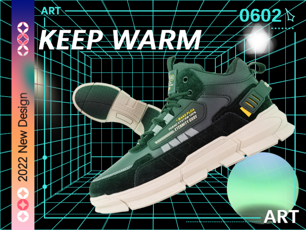 0602_首印巅峰1961-站酷ZCOOL