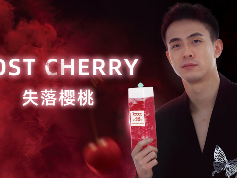 公众号丨LOST CHERRY 醉入樱桃园_Kiki琪琪怪怪-站酷ZCOOL