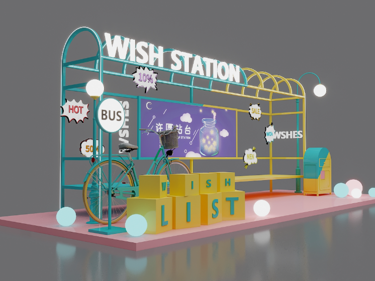 青春夏日主题打卡美陈设计3D效果图_3D设计师NG男-站酷ZCOOL