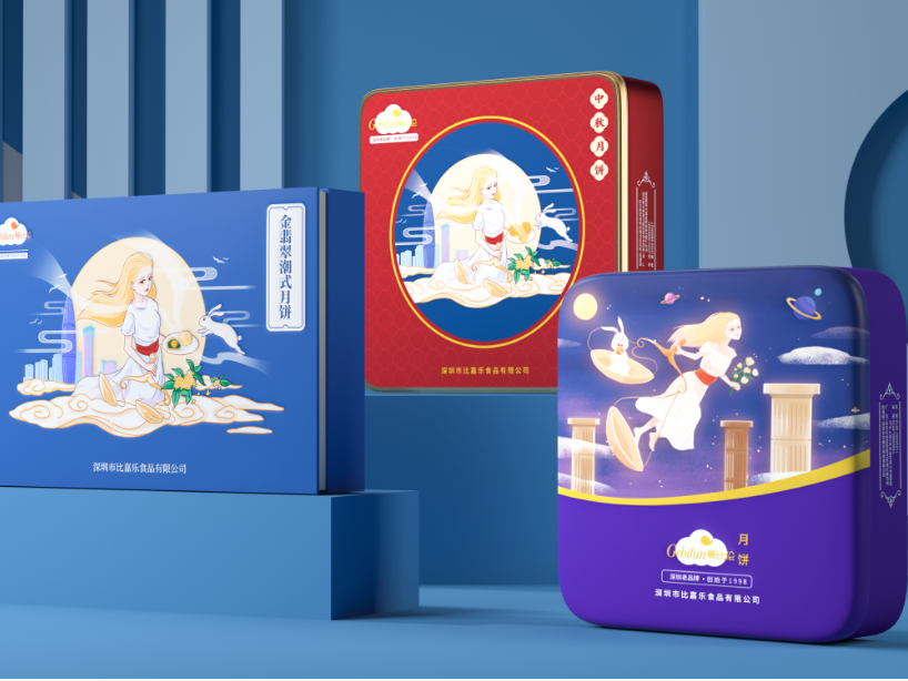哥比伦|中秋月饼礼盒_气宇轩昂WEI-站酷ZCOOL